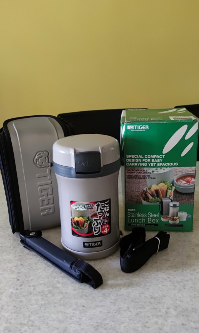 Tiger Stainless Steel Lunch Box LWU-B200, Furniture & Home Living ...