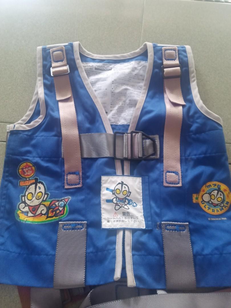 Ultraman Kids Power Vest / Safety Vest., Babies & Kids, Babies & Kids ...