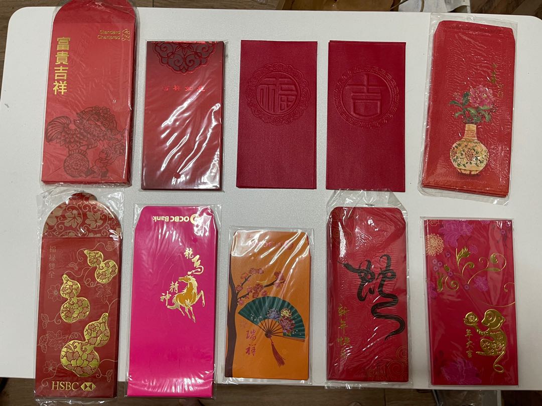 Bank Red Packet, Hobbies & Toys, Stationery & Craft, Art & Prints on ...