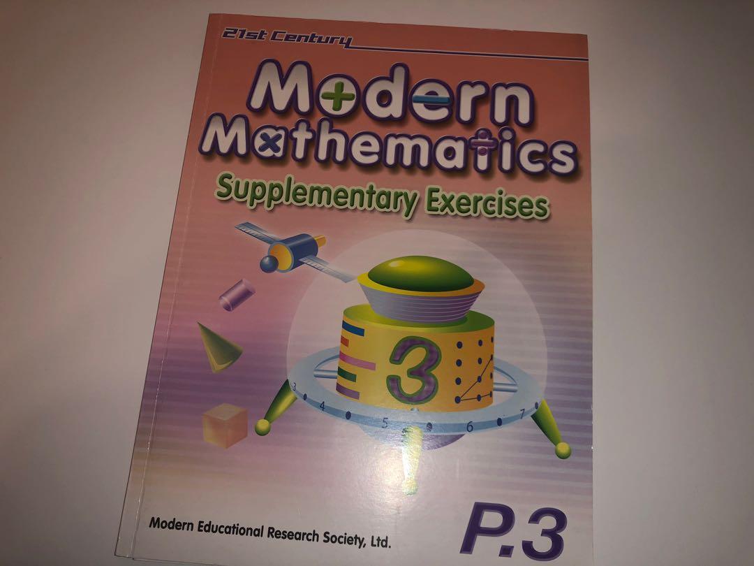 (共3本) 小三中英數練習 P3 Exercise (Chinese/English/Maths), 興趣及遊戲, 書本 & 文具, 書本及 ...