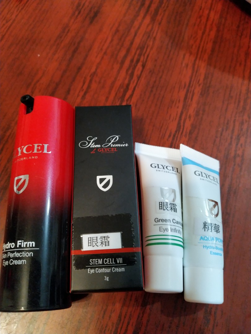 包平郵 超抵 只1套 售全新4支Gycle 皇牌系列護膚品旅行裝 如圖 4支售50元, 美容＆化妝品, 健康及美容 - 皮膚護理, 面部 ...