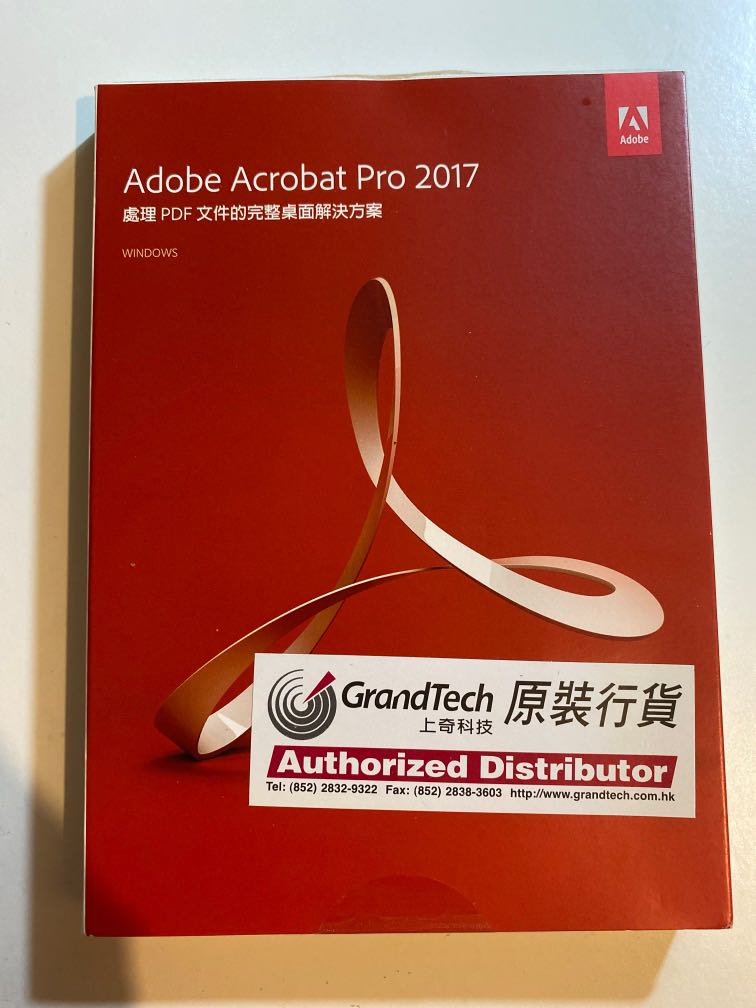 全新 Adobe Acrobat Pro 2017 原裝香港行貨, 電腦＆科技, 電腦周邊及配件, 電腦軟件 - Carousell