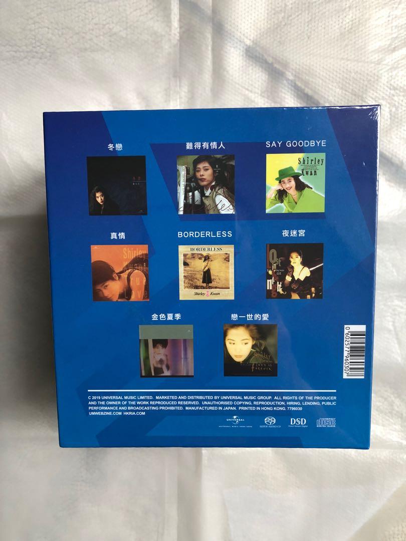 關淑怡 Shirley Kwan 歌姬の戰紀 8-SACD Collection Box 1 編號版 100%全新未拆, 興趣及遊戲, 音樂樂器 & 配件, 音樂與媒體 - CD 及 DVD ...