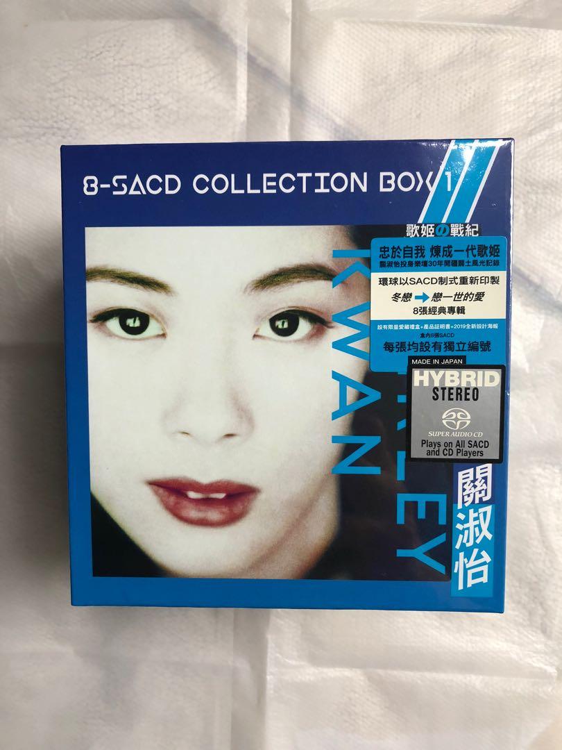 關淑怡 Shirley Kwan 歌姬の戰紀 8-SACD Collection Box 1 編號版 100%全新未拆, 興趣及遊戲, 音樂樂器 & 配件, 音樂與媒體 - CD 及 DVD ...