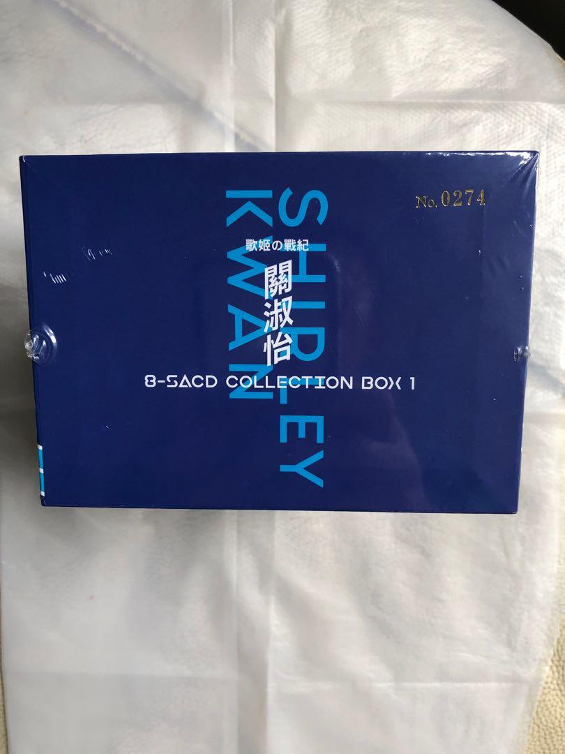 關淑怡 Shirley Kwan 歌姬の戰紀 8-SACD Collection Box 1 編號版 100%全新未拆, 興趣及遊戲, 音樂樂器 & 配件, 音樂與媒體 - CD 及 DVD ...