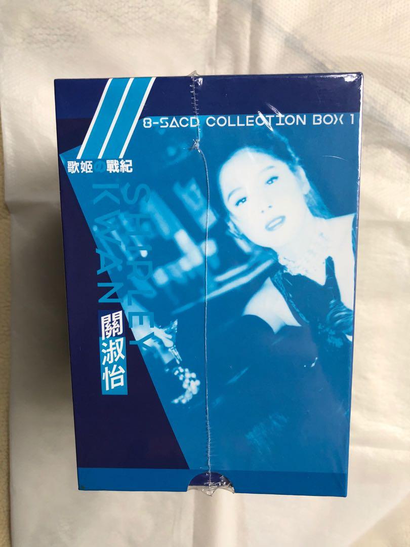關淑怡 Shirley Kwan 歌姬の戰紀 8-SACD Collection Box 1 編號版 100%全新未拆, 興趣及遊戲, 音樂樂器 & 配件, 音樂與媒體 - CD 及 DVD ...