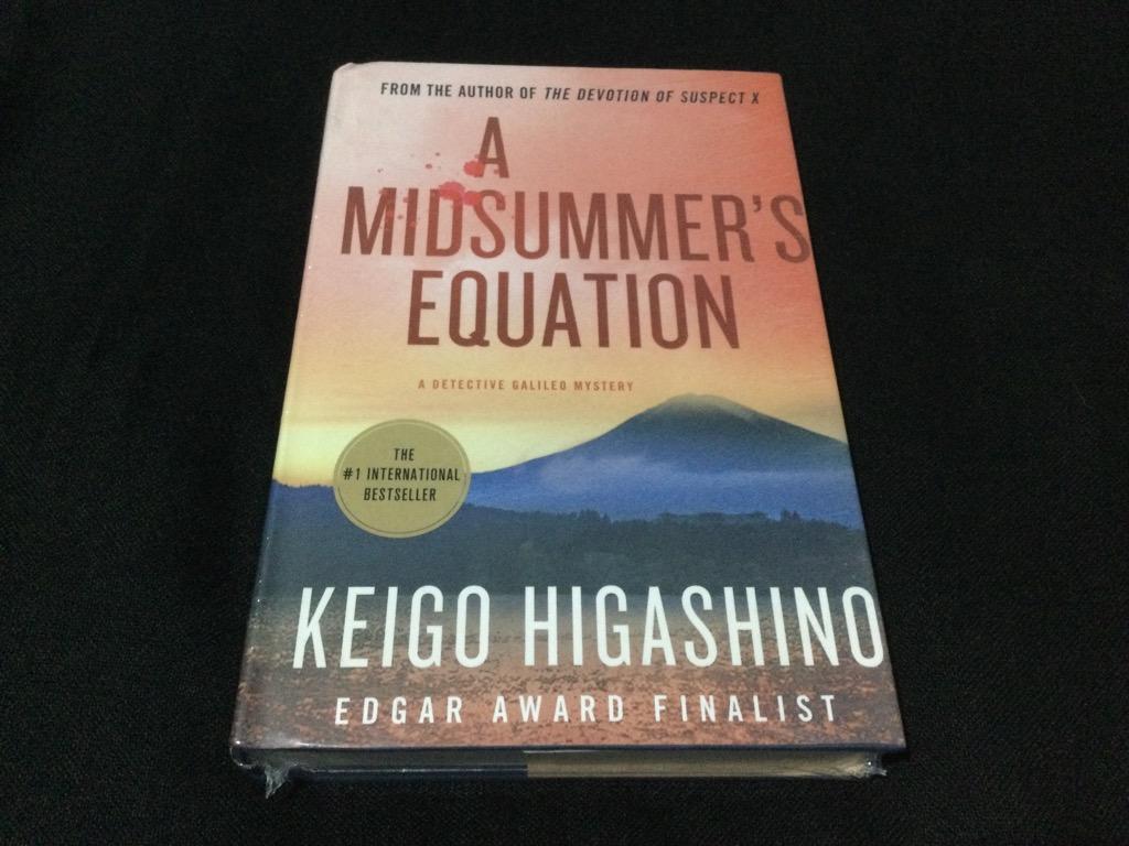 A Midsummer's Equation - Keigo Higashino, Hobbies & Toys, Books ...