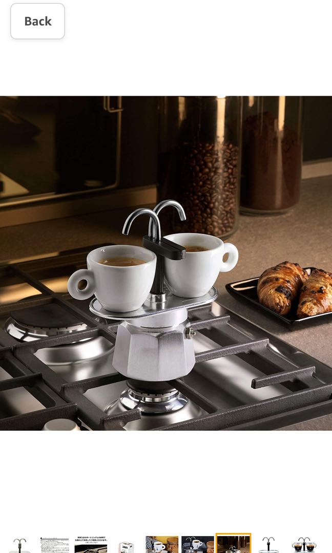 Bialetti Moka Mini Express Espresso Pot (2 cups), TV & Home Appliances ...