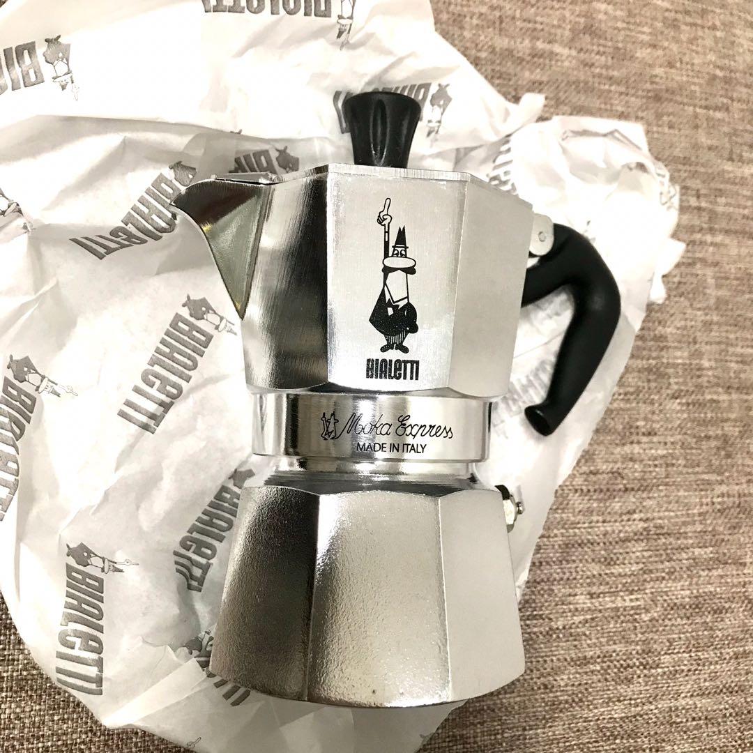 Bialetti Moka Pot 2 Cups (Premium Quality), TV & Home Appliances ...