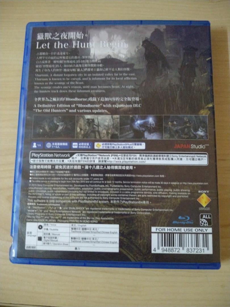 bloodborne the old hunter edition ps4 disc, Video Gaming, Video Games ...