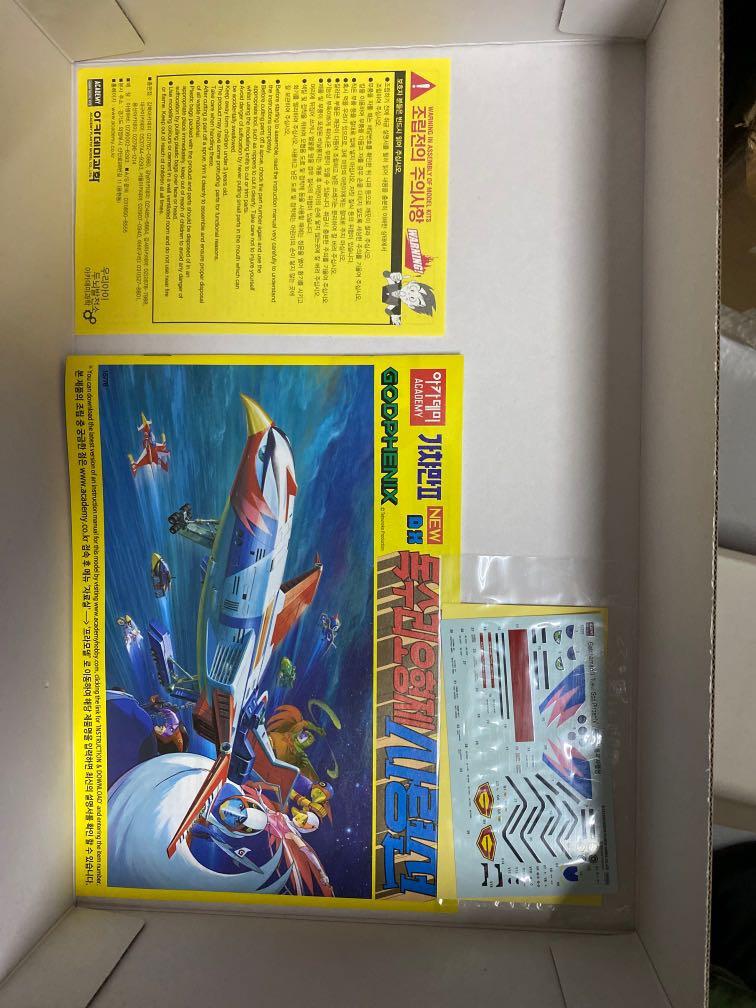 Brand new god phoenix hobby kit by academy, Hobbies & Toys, Toys ...