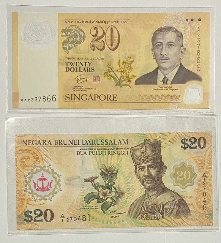 Brunei Singapore currency exchange commemorative $20 polymer note ...