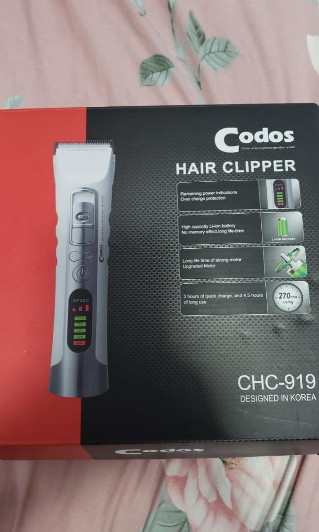 韓國Codes Hair Clipper, 美容＆個人護理, 健康及美容 - 頭髮護理 - Carousell