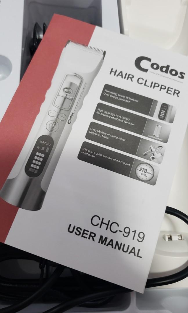 韓國Codes Hair Clipper, 美容＆個人護理, 健康及美容 - 頭髮護理 - Carousell