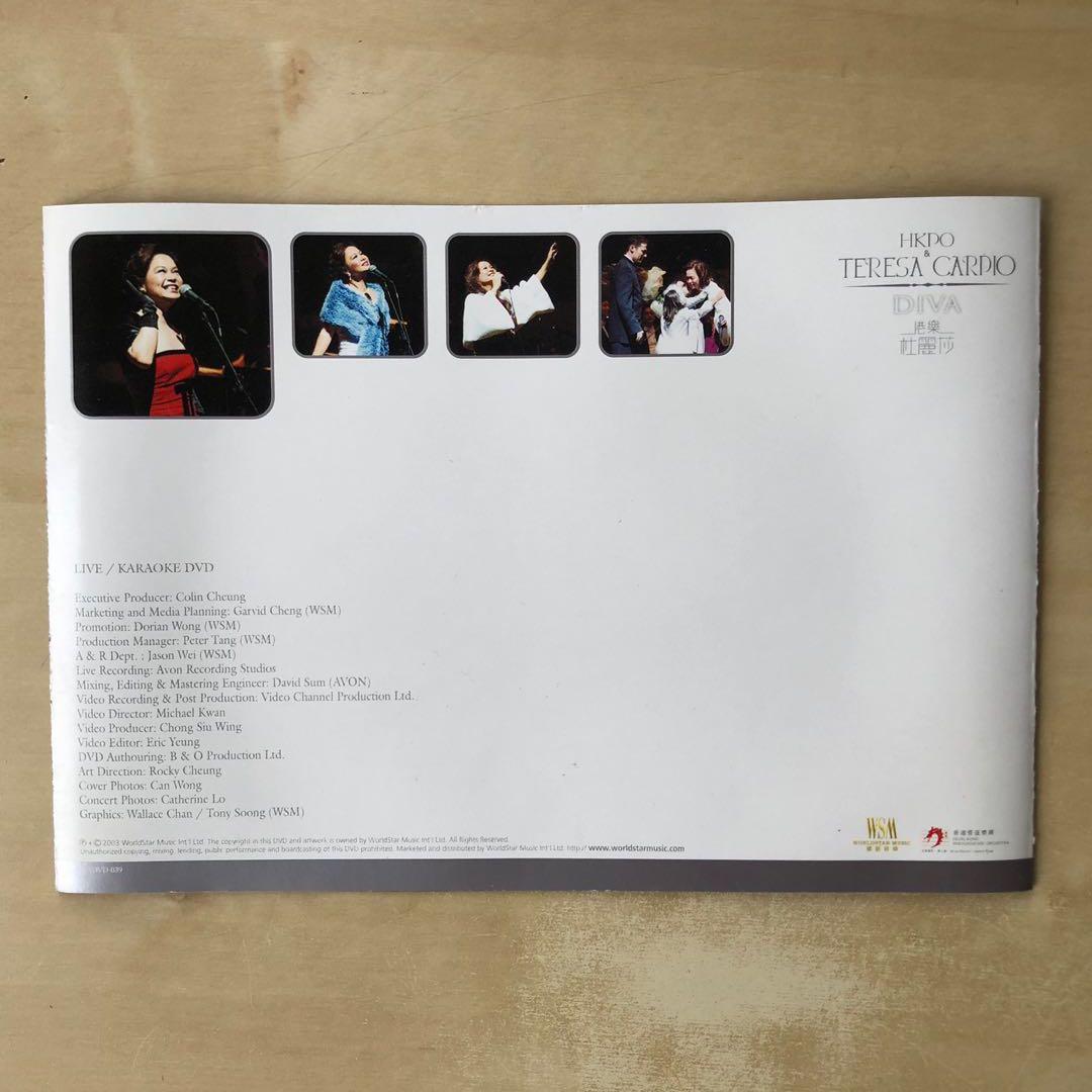 DVD丨港樂．杜麗莎DIVA音樂會 / HKPO & Teresa Carpio DIVA Karaoke (2DVD), 興趣及遊戲, 音樂 ...