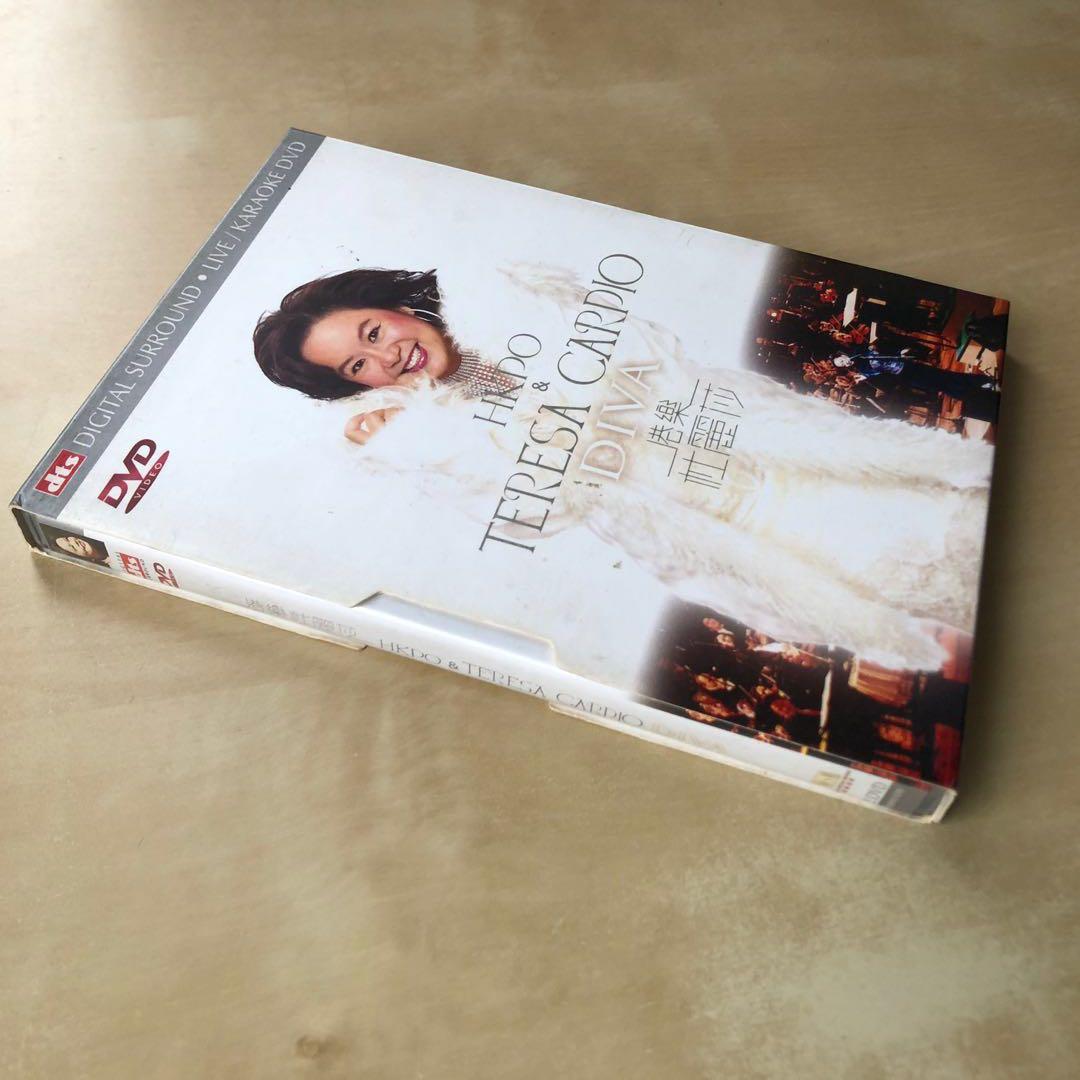 DVD丨港樂．杜麗莎DIVA音樂會 / HKPO & Teresa Carpio DIVA Karaoke (2DVD), 興趣及遊戲, 音樂 ...
