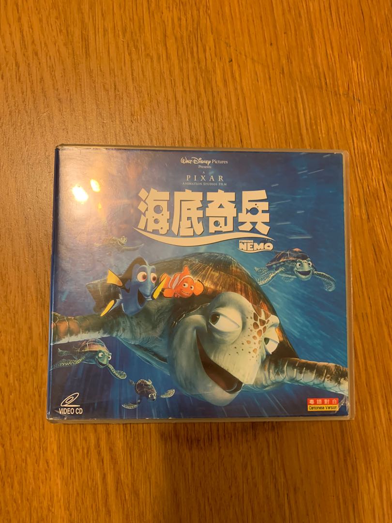 海底奇兵Finding Nemo VCD, 興趣及遊戲, 音樂、樂器 & 配件, 音樂與媒體 - CD 及 DVD - Carousell