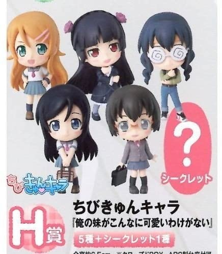 【FULL SET】BANPRESTO Oreimo Kuji - Kirino, Kuroneko, Ayase, Manami ...