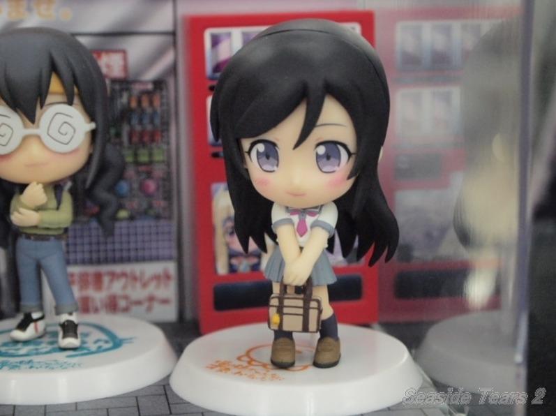 【FULL SET】BANPRESTO Oreimo Kuji - Kirino, Kuroneko, Ayase, Manami ...