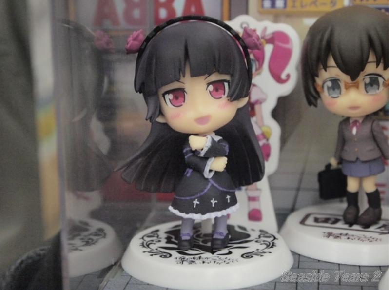 【FULL SET】BANPRESTO Oreimo Kuji - Kirino, Kuroneko, Ayase, Manami ...