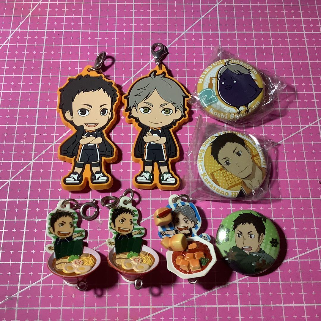 Haikyuu!! Daichi Sugawara Assorted Merch, Hobbies & Toys, Memorabilia ...