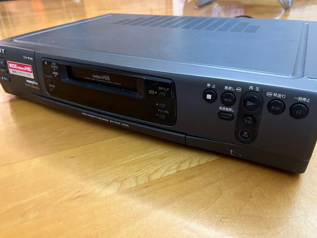 Hi8 Video 8 Ntsc deck, 家庭電器, 電視 & 其他娛樂, 電視組件及配件 - Carousell