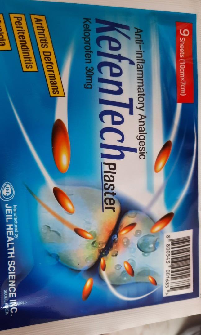 kefentech plaster 30 mg 9 pcs per pack, Health & Nutrition, Medical ...