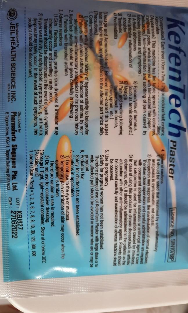 kefentech plaster 30 mg 9 pcs per pack, Health & Nutrition, Medical ...