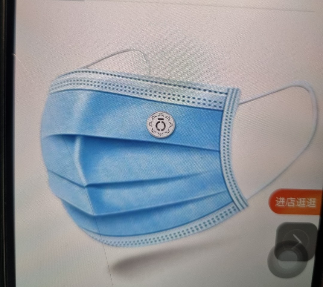 Mask diffuser, Health & Nutrition, Face Masks & Face Shields on Carousell