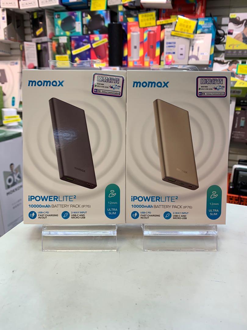 Momax IP76 iPower Lite 2 10000mAh 充電器, 手提電話, 電話及其他裝置配件, 電池及充電器 - Carousell