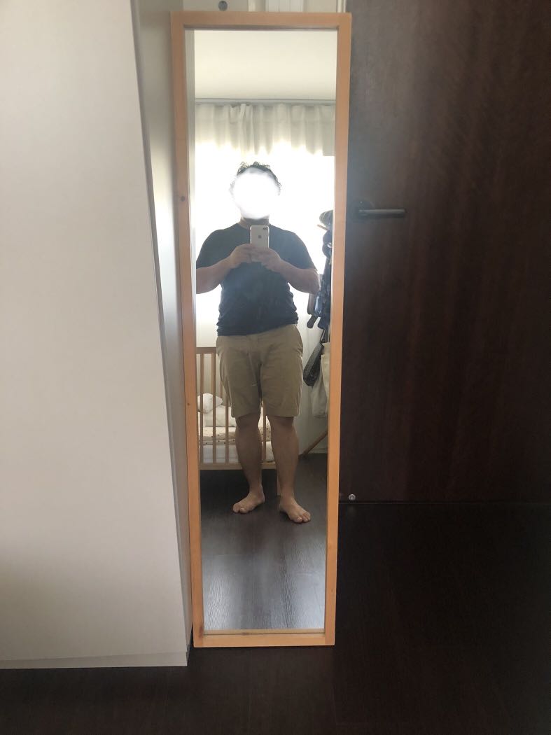Muji long mirror, Furniture & Home Living, Furniture, Other Home ...