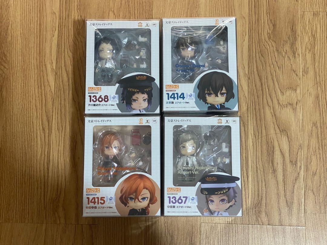 Nendoroid Bungo Stray Dogs Airport Version (BSD, SOLD AS SET ONLY ...