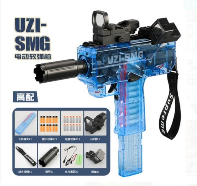Nerf Uzi SMG, Hobbies & Toys, Toys & Games on Carousell