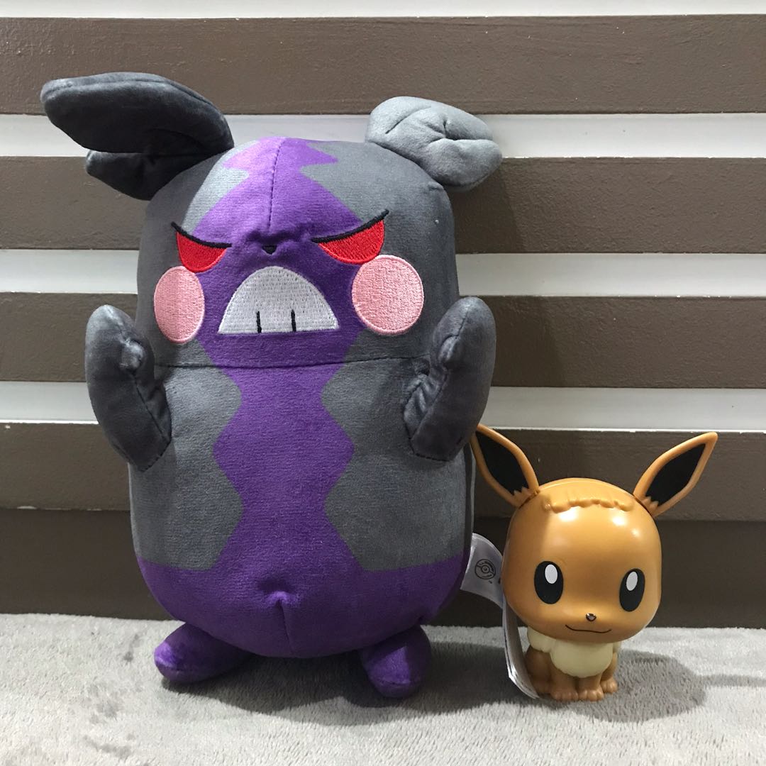 Pokemon Center Morpeko Plush, Hobbies & Toys, Toys & Games on Carousell