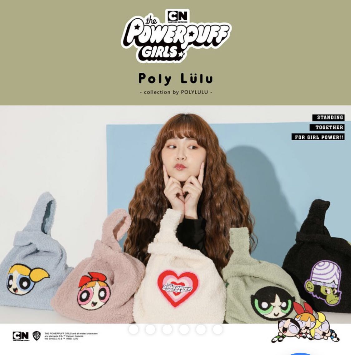 PolyLulu Powerpuff Girls Downy Plush Bag, Women's Fashion, Bags ...