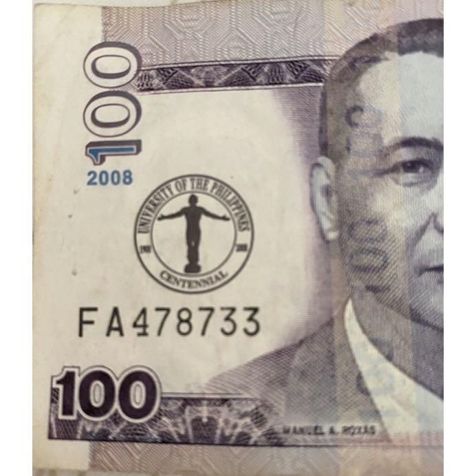 RARE 100 PESO BILL WITH UP CENTENNIAL LOGO, Hobbies & Toys, Memorabilia ...