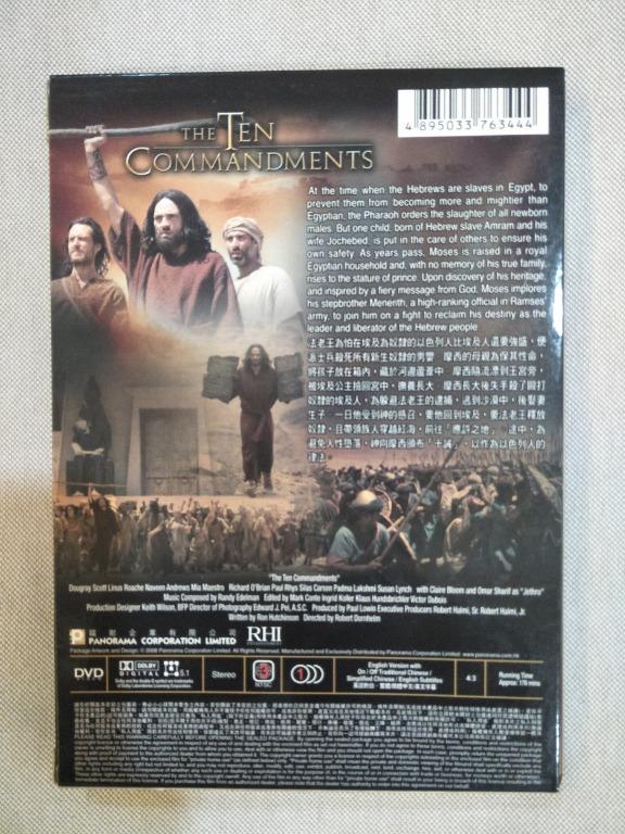 As Good As New The Ten 10 Commandments DVD movie, Hobbies & Toys, Music ...