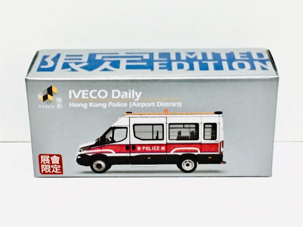 Tiny 展會限定 IVECO Daily AM8184 Hong Kong Police (Airport District), 興趣及遊戲 ...