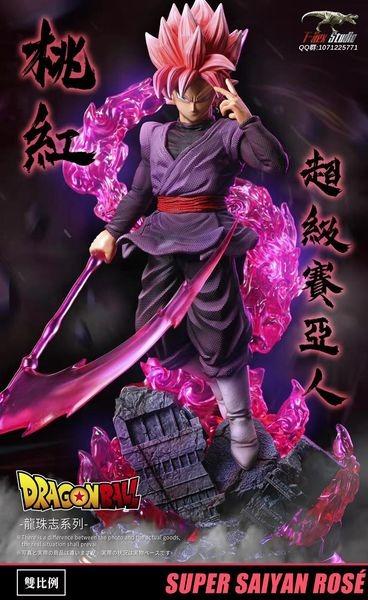 T-Rex Studio - Dragon Ball Series 05 - Rose Black Goku (mega), Hobbies ...