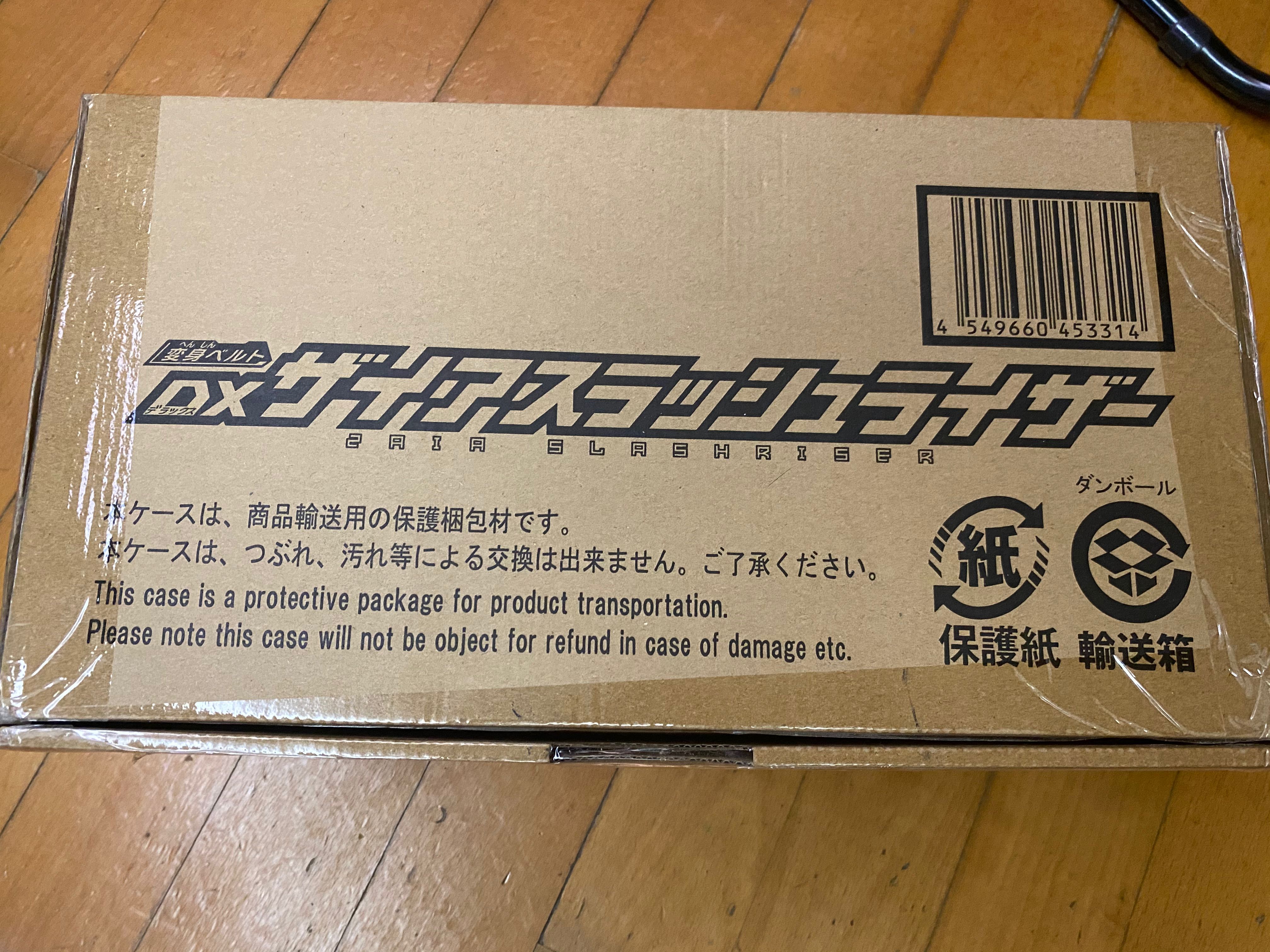 幪面超人zero one kamen rider zero one 火雞 slash riser 斬擊昇華器 burning falcon ...