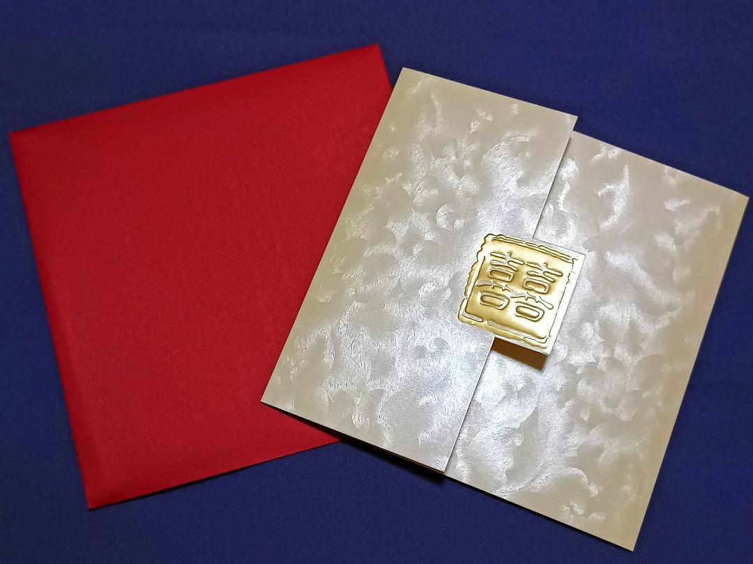 2 Fold Wedding Invitation Cards with Red Envelopes, Everything Else on ...