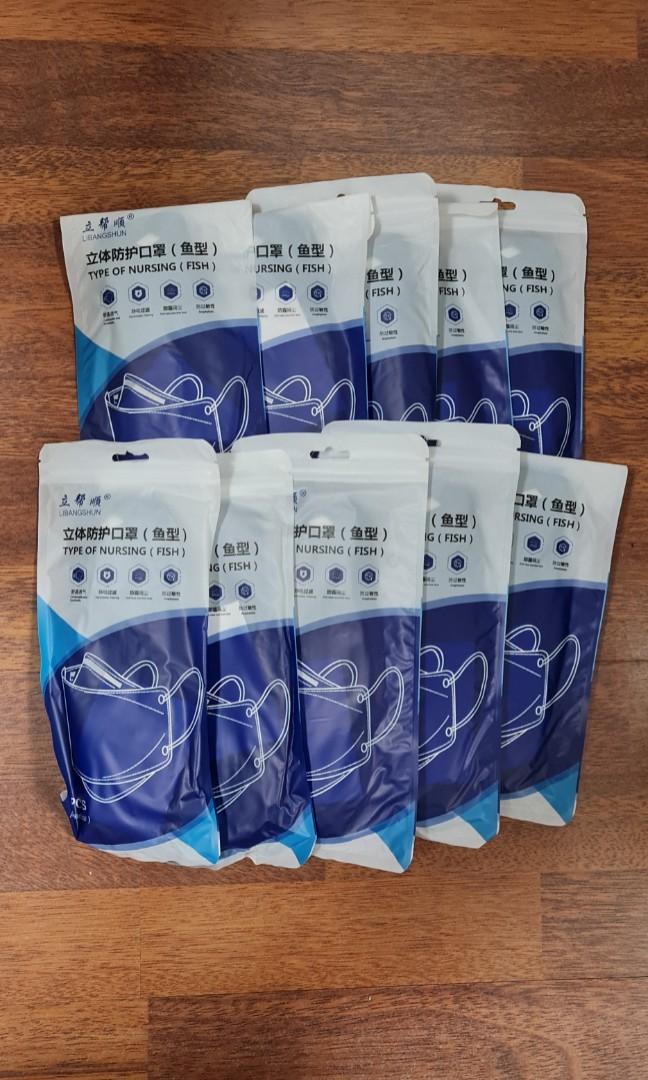 KF94 4 ply face masks - 5pcs per pack., Health & Nutrition, Face Masks ...