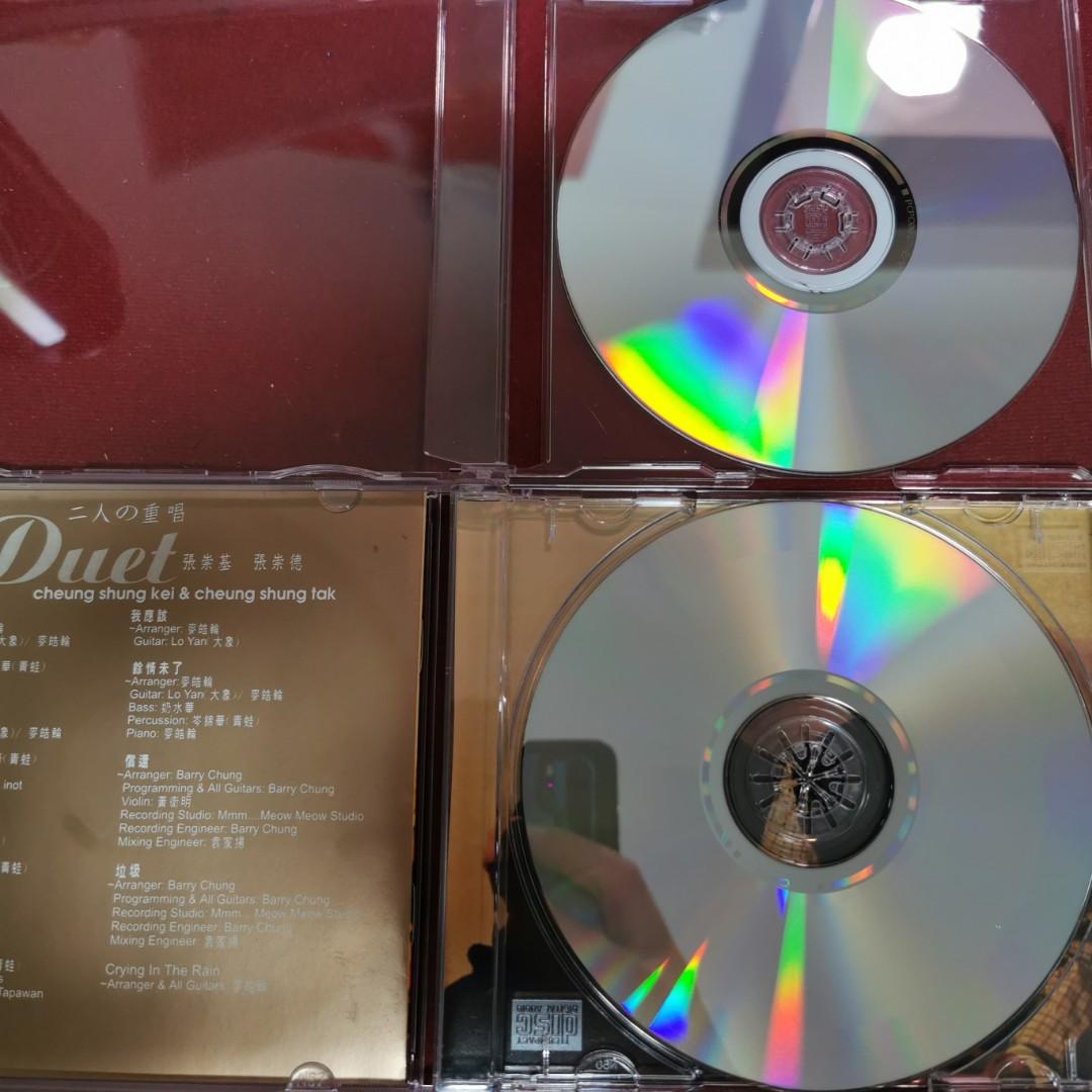 98％new 張崇基、張崇德 二人之重唱 Duet 特別版 CD+VCD / 2001年 聲靚發燒試音天碟 CD 24 bit DSP ＃罕有保留原裝完美外膠袋及貼紙 全套齊 碟面完美 接近 ...