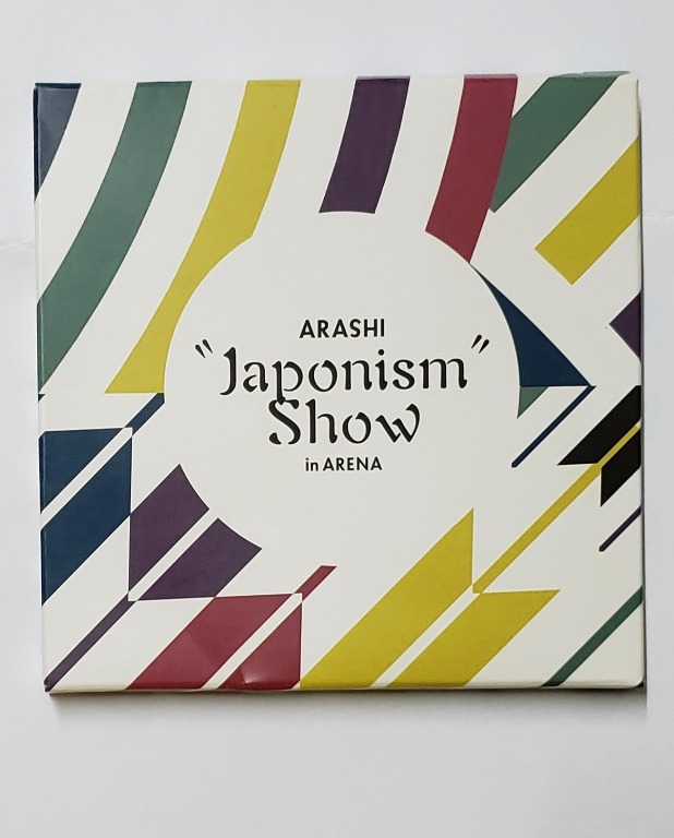 [全新] 嵐 Arashi Japonism演唱會週邉 杯墊, 興趣及遊戲, 收藏品及紀念品, 日本明星 - Carousell