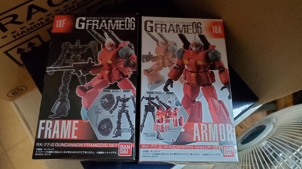 全新 高達 GFrame 06 Bandai G frame 06 18A 18F 0079 RX-77-2 Guncannon 機動戰士 ...