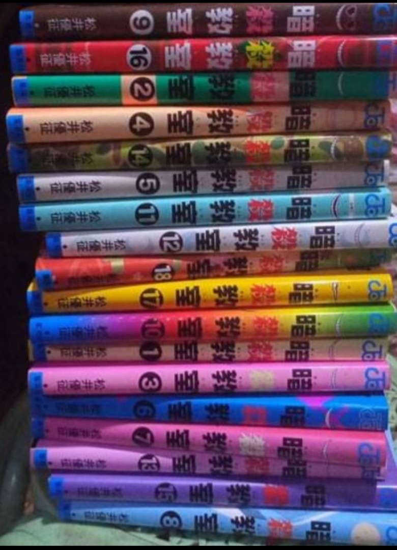 Assassination Classroom Raw manga, Hobbies & Toys, Books & Magazines ...