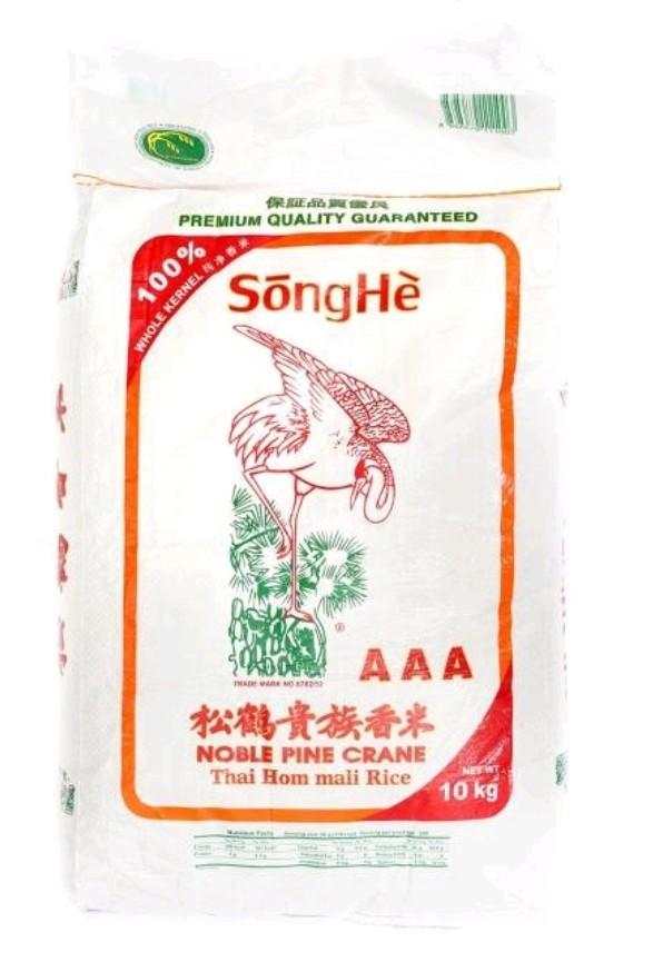 (Reserved) Bn Songhe Thai Hom Mali Rice 10Kg, Food & Drinks, Rice ...