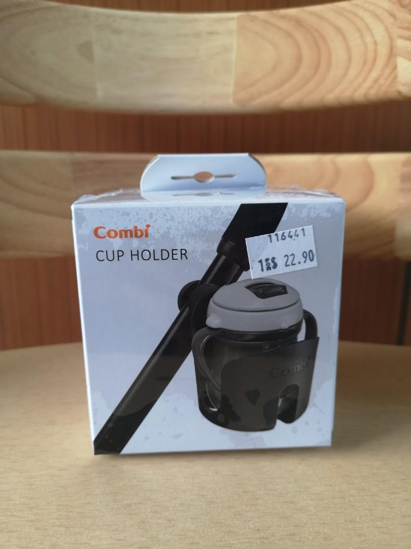 BNIB Combi Cup Holder, Babies & Kids, Going Out, Strollers on Carousell