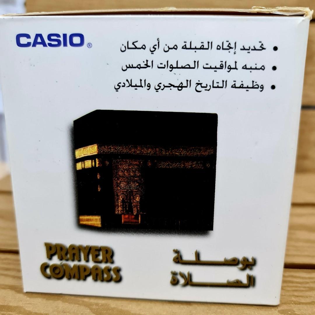 Casio Muslim prayer gold tone watch cpw500hg original brand new, Men's ...