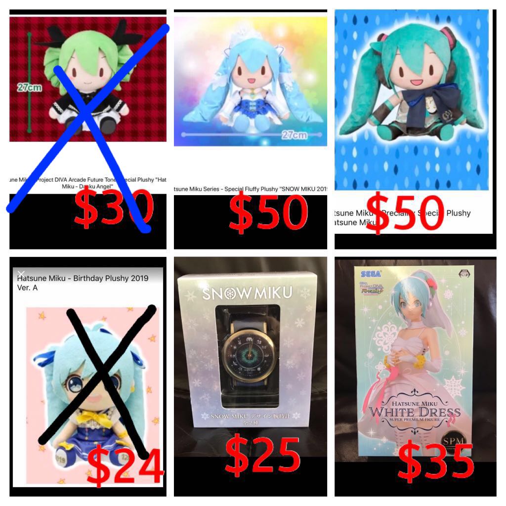 Hatsune Miku plush and stuff, Hobbies & Toys, Toys & Games on Carousell